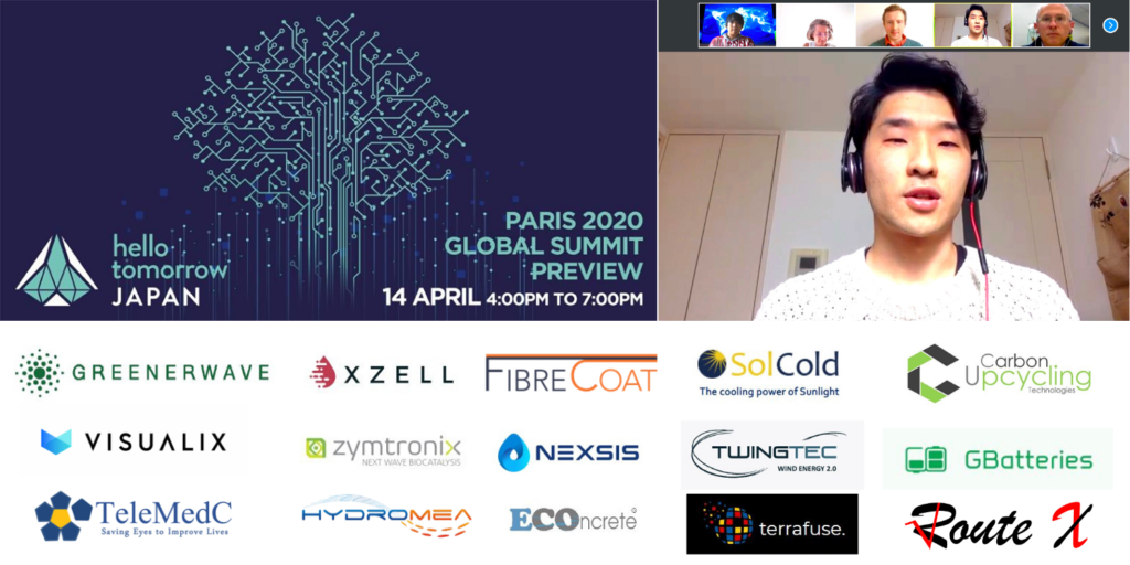 Hello Tomorrow Japan オンラインイベント運営レポート | RouteX Inc.