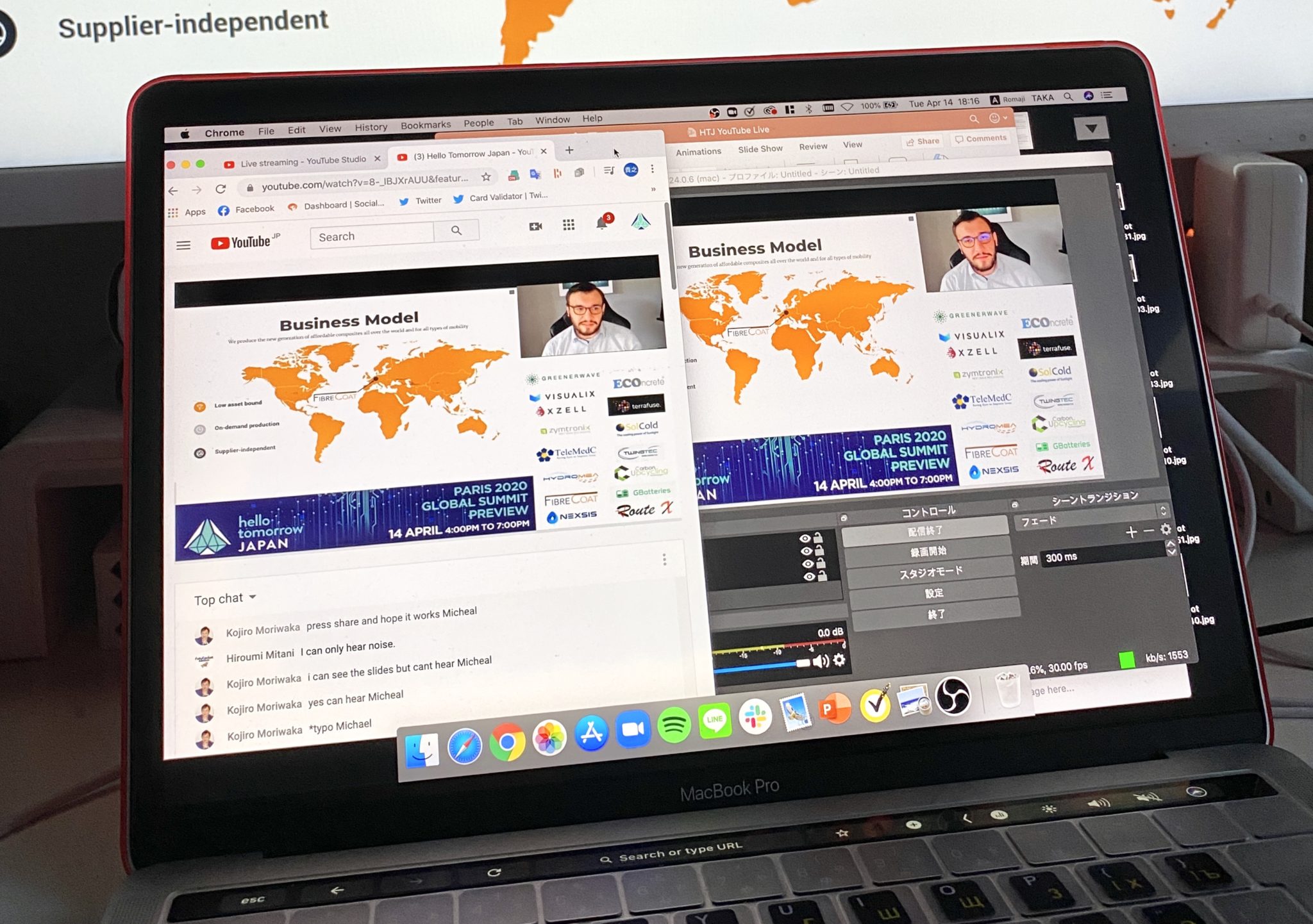 Hello Tomorrow Japan オンラインイベント運営レポート | RouteX Inc.