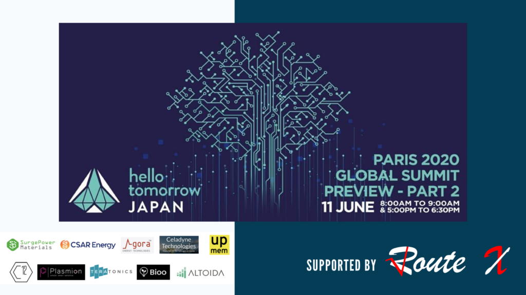 6/11開催！Hello Tomorrow Japanオンラインイベントレポート | RouteX Inc.