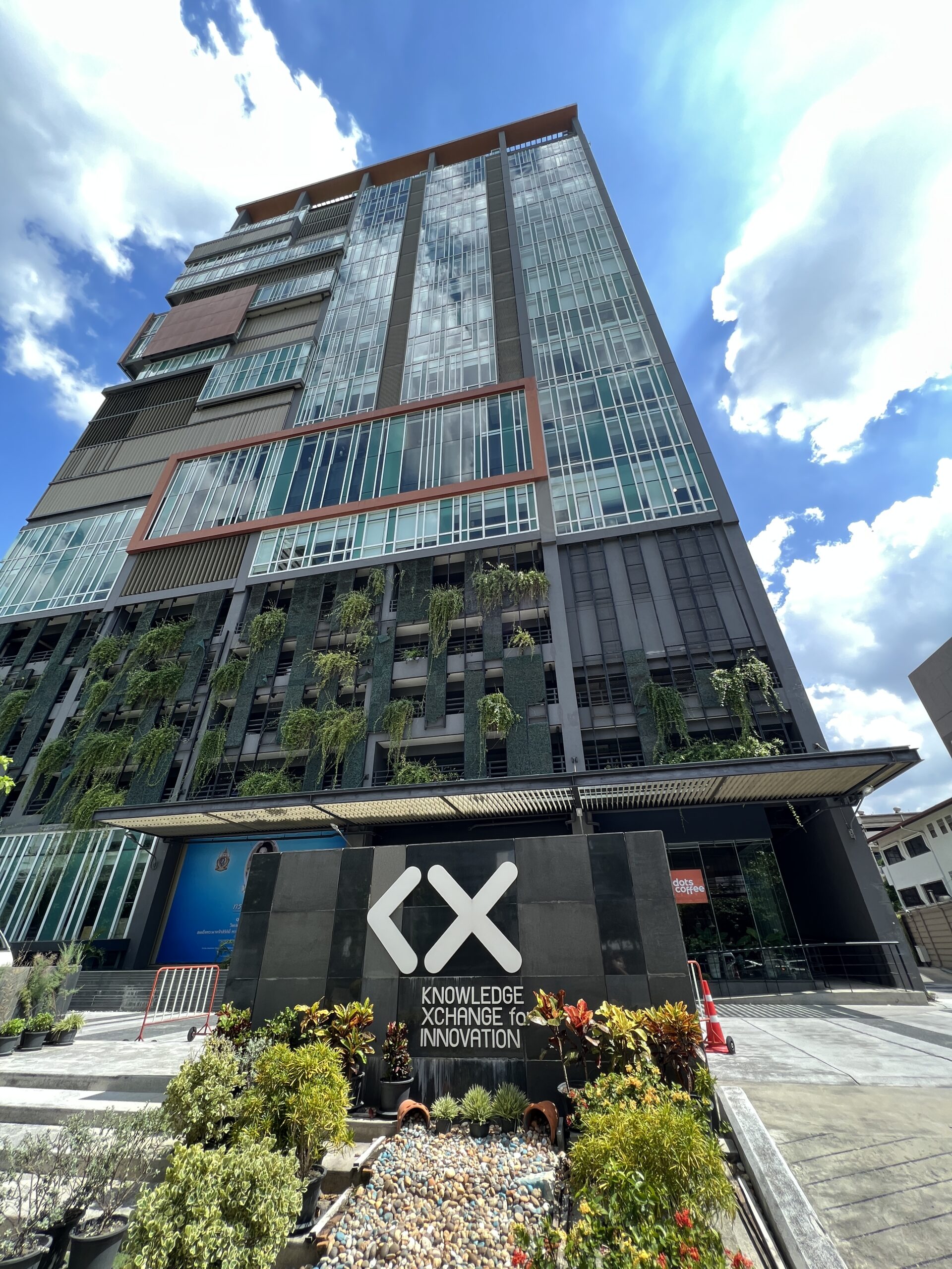 〜学術的研究やDeepTechによる社会課題解決を実現する〜大学発のイノベーションセンター KX Knowledge Xchange とは？ | RouteX Inc.